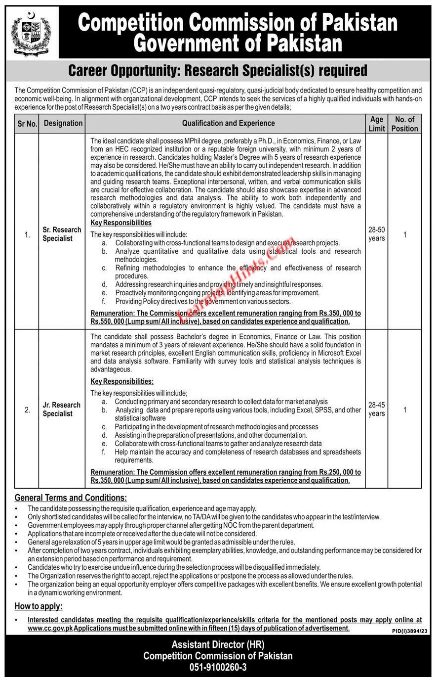 Jobs in Competition Commission of Pakistan