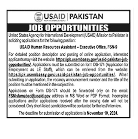 Jobs in USAID Pakistan