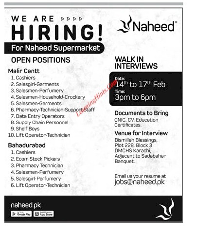 Jobs in Naheed Supermarket Karachi