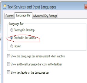 Enabled or Disable the Language Bar